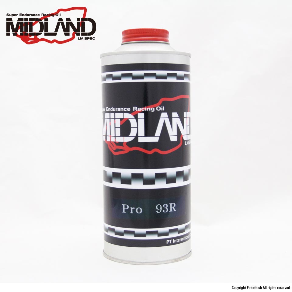 MIDLANDミッションオイルPro93R GL-5 (80w-120)【1L】 – レース用品・カー用品専門店ディージャック